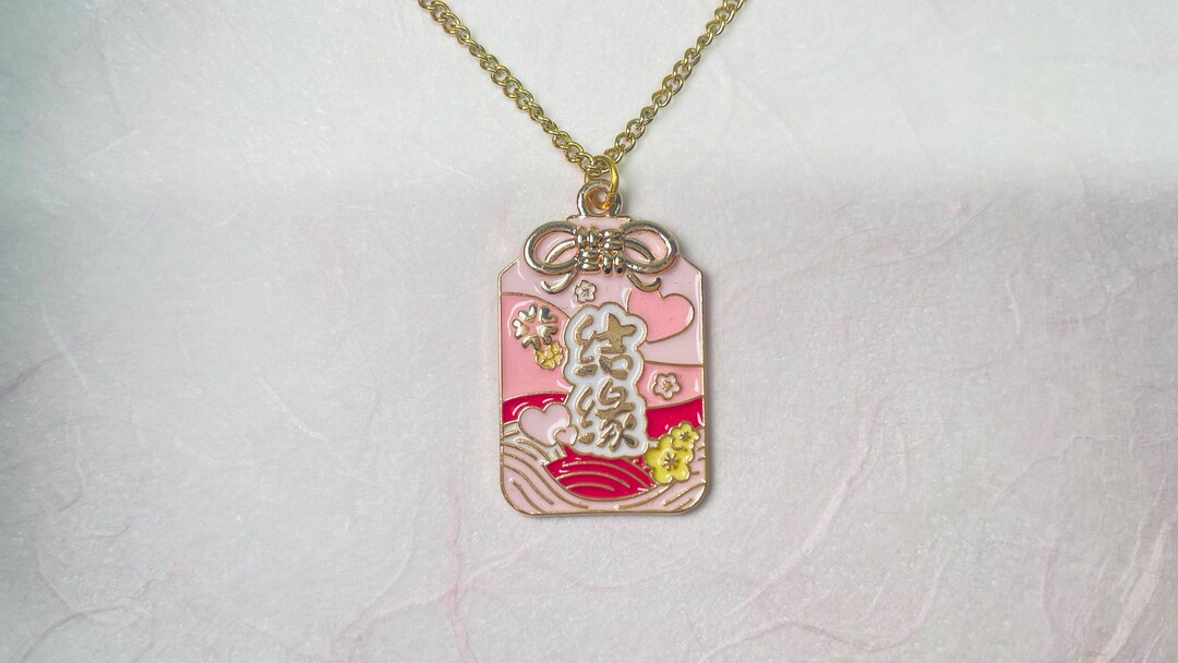 Enchanted Bonds Omamori Necklace, Gold-plated Japanese Spiritual Charm ...