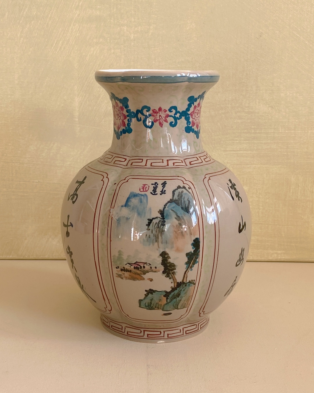 Vintage Chinese Hand Painted Vase With Mountain Landscape and Chinese ...