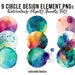 Watercolor Circle Clipart: 9 PNG Design Elements (digital Download) - Etsy