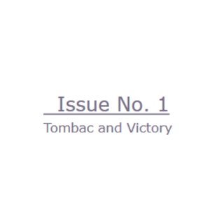 Digital Issue NO. 1 Tombac and Victory ~ 5 Cent Coins Canada 1942 ...