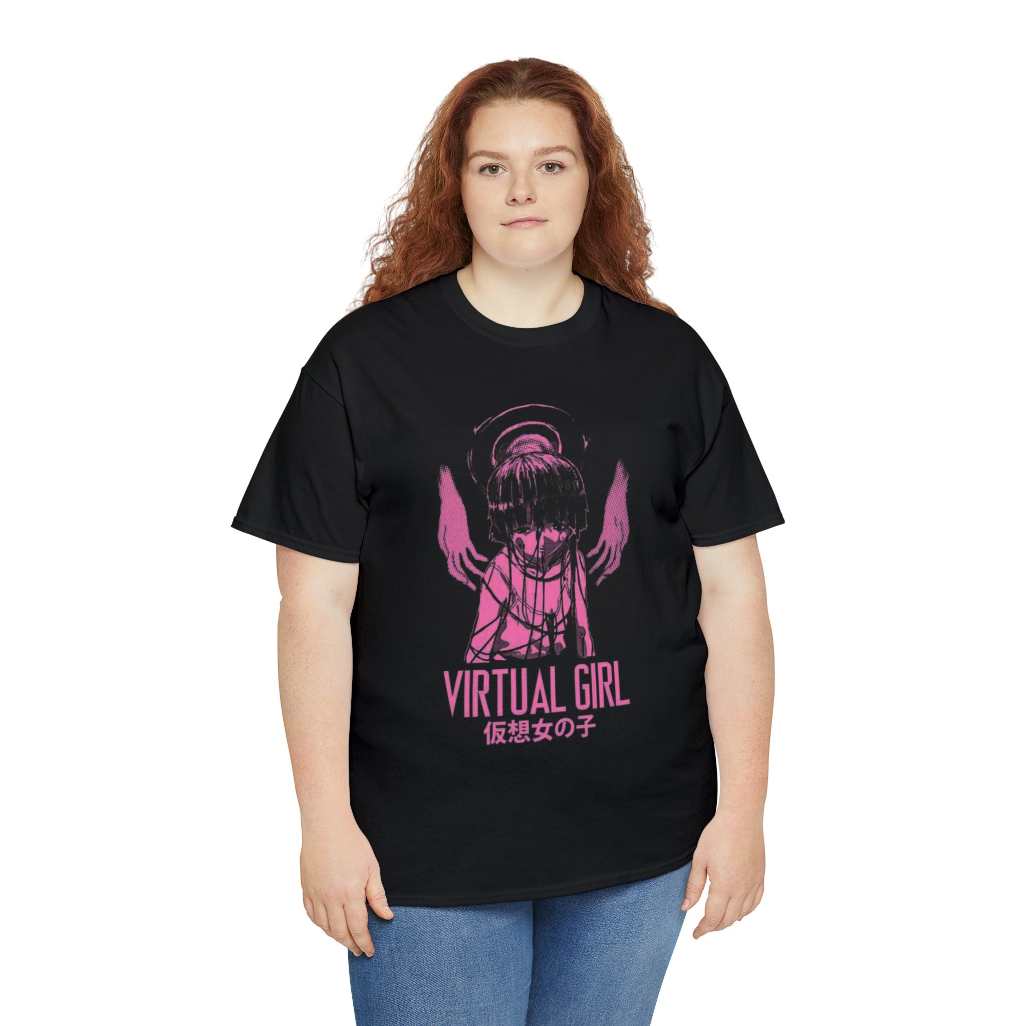 Virtual Girl Lain Tshirt - Serial Experiments of Lain - Lain Anime T ...