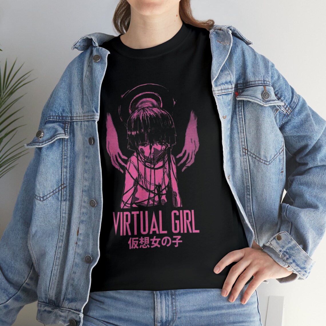 Virtual Girl Lain Tshirt - Serial Experiments of Lain - Lain Anime T ...