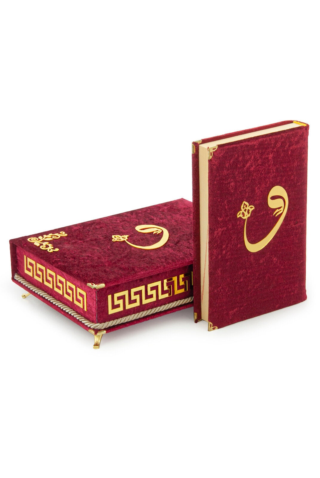 Personalized Luxury Quran Set, Wooden Quran Box Set, Islamic Gift Set ...