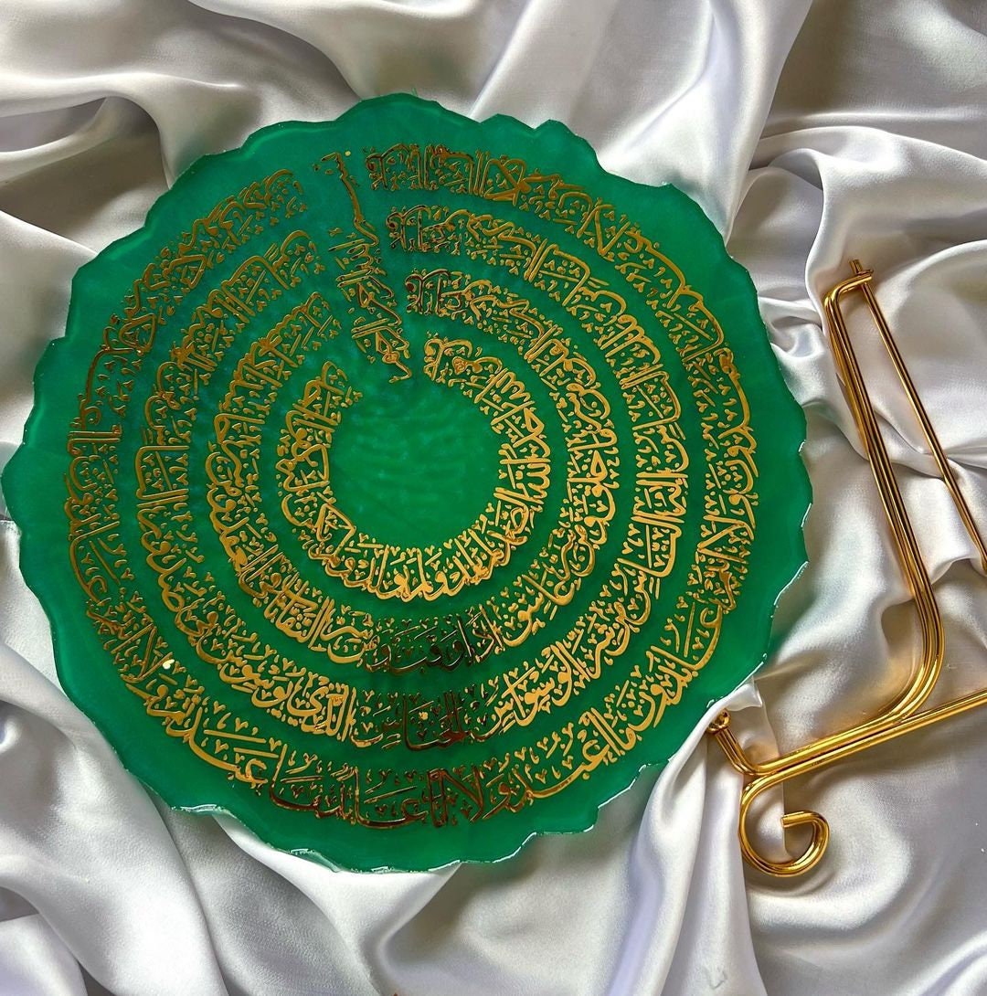 4 Qul Resin Art Frame With Stand 4 Quls Islamic Table Display Frame ...