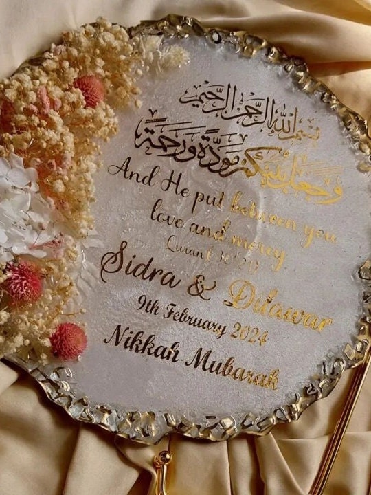 Resin Nikkah Frame With Ring Holders engagement Ring Plate Customized ...