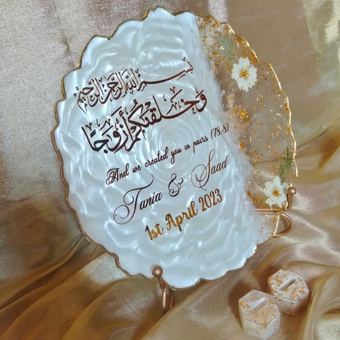 Resin Nikkah Frame With Ring Holders engagement Ring Plate Customized ...
