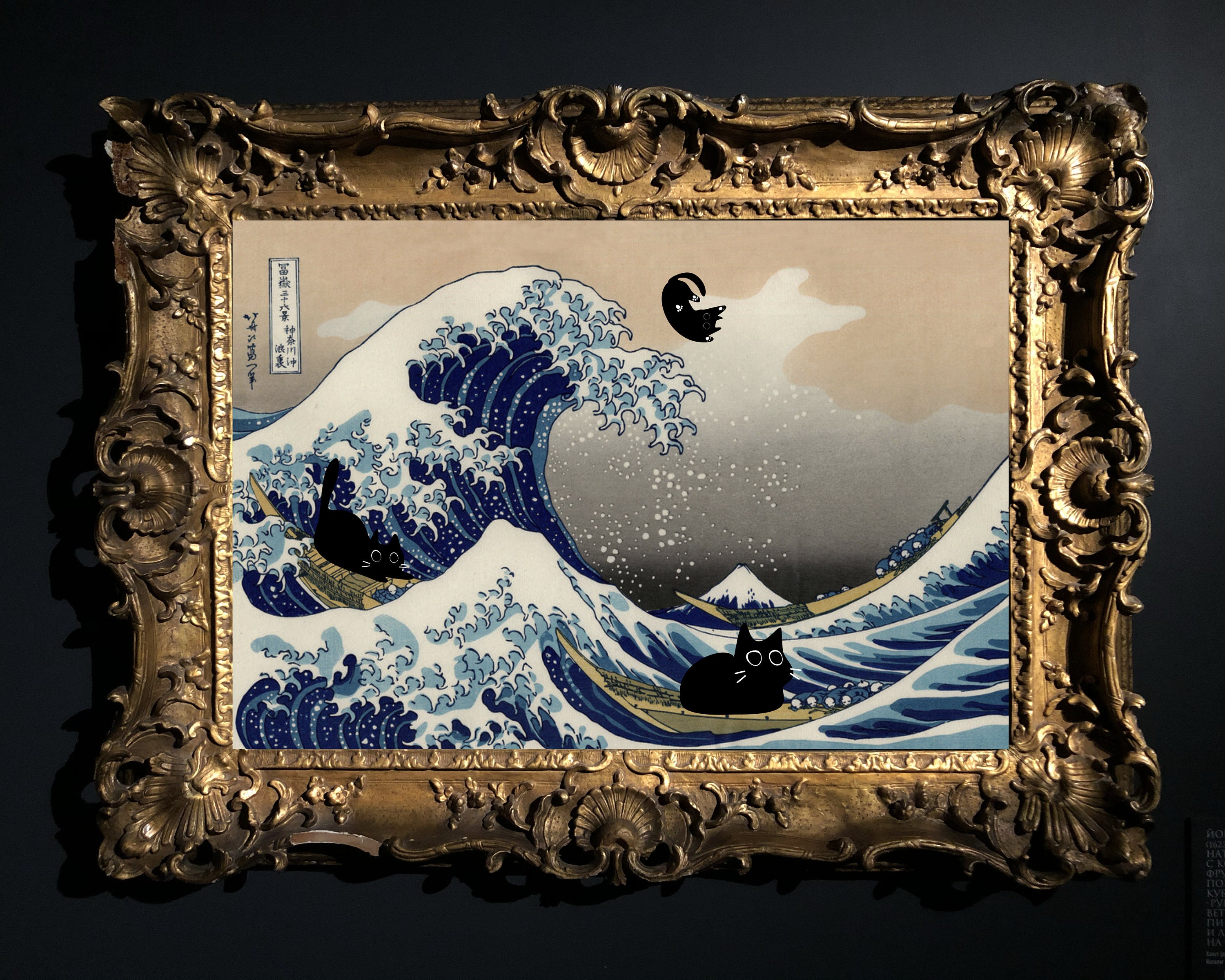 The Great Wave off Catagawa, Printable Cat Wall Art, the Great Wave off ...