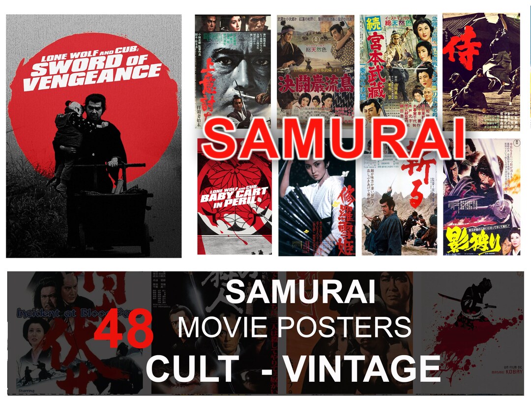 Samurai Cult Movie Poster, Retro Classic Movie Poster, Vintage B-movie ...