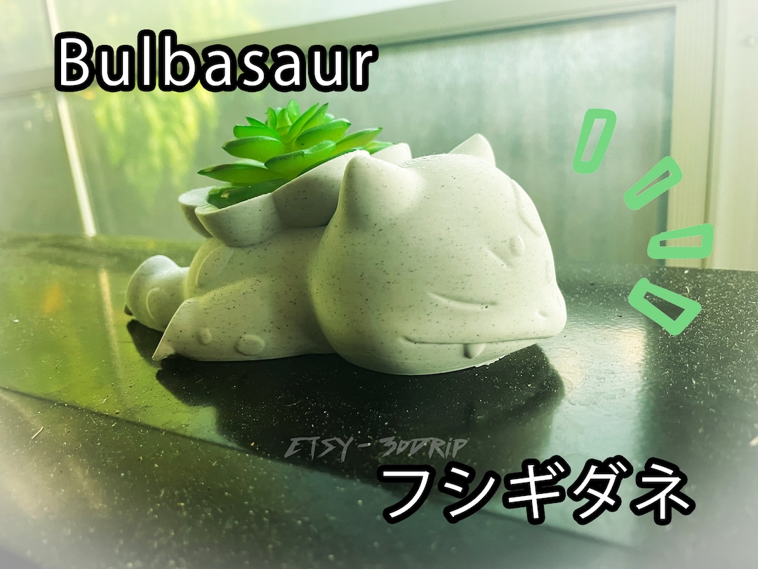 Pokemon Sleeping Bulbasaur Planter Marble Succulent Planter Gardening ...
