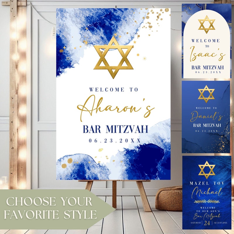 Bar Mitzvah Decor - Etsy