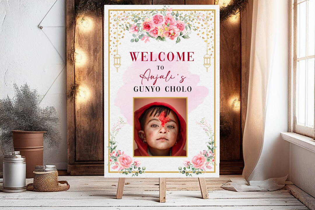 Gunyo Cholo Welcome Sign With Photo Custom Photo Gunyo Cholo Sign Party ...
