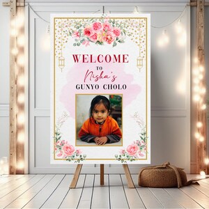 Gunyo Cholo Welcome Sign With Photo Custom Photo Gunyo Cholo Sign Party ...