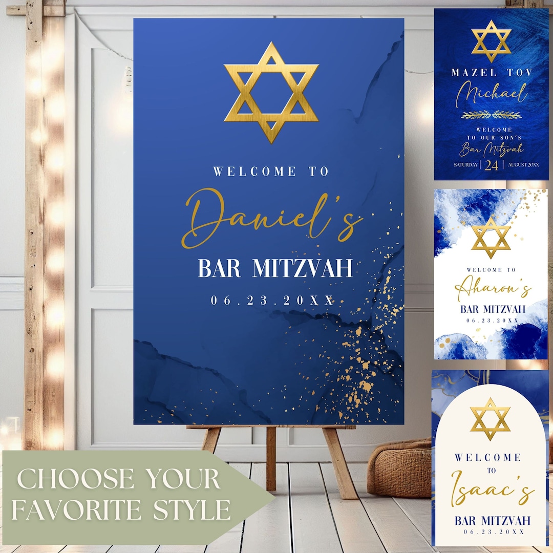 Custom Bar Mitzvah Welcome Sign Personalized Bar Mitzvah Sign Mitzvah ...