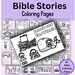 Bible Stories Coloring Pages DIGITAL DOWNLOAD // Printable Acitivity ...