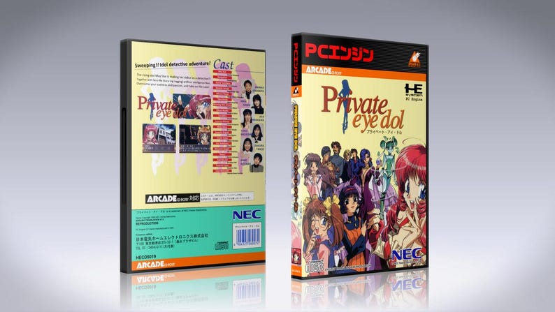 Private Eye Dol ENGLISH Translation [PC Engine] W/dvd Case & Artwork ...