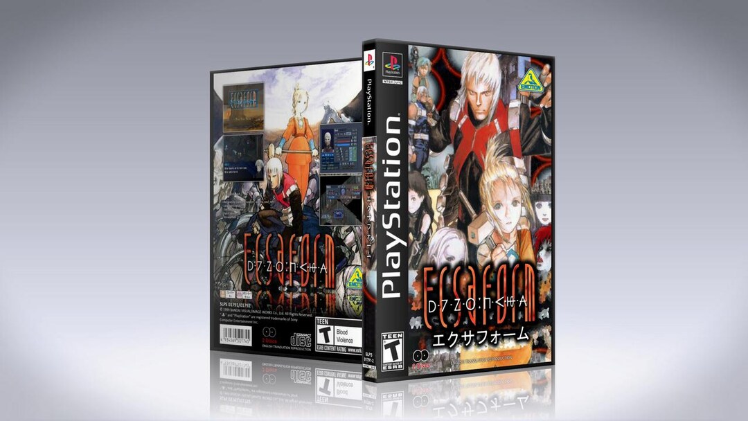 Ecsaform ENGLISH TRANSLATION [PS1] W/dvd Case & Artwork Insert - Etsy