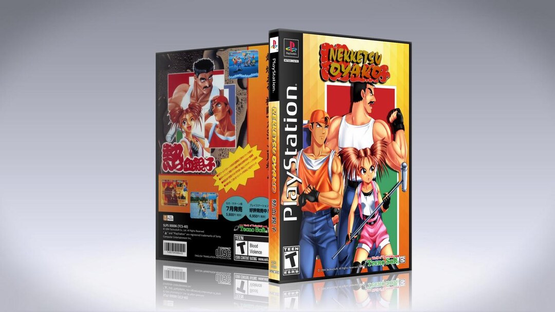 Nekketsu Oyako "hot Blooded Family" ENGLISH TRANSLATION [PS1] W/dvd ...