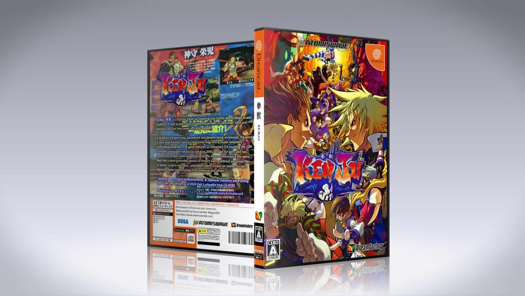 Kenju [dreamcast] W/dvd Case & Artwork Insert - Etsy