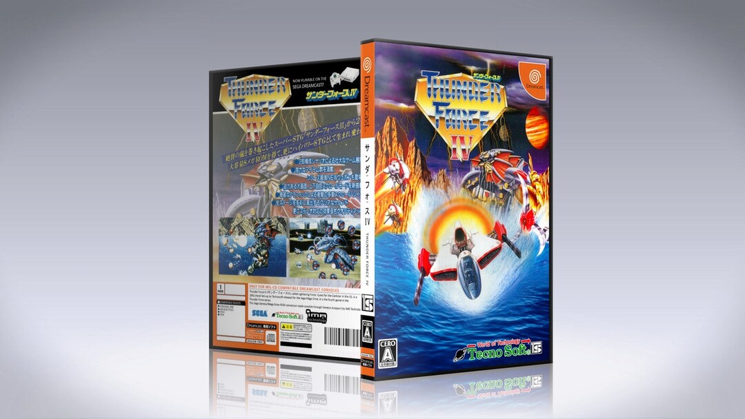 Thunder Force IV [dreamcast] W/case & ART - Etsy
