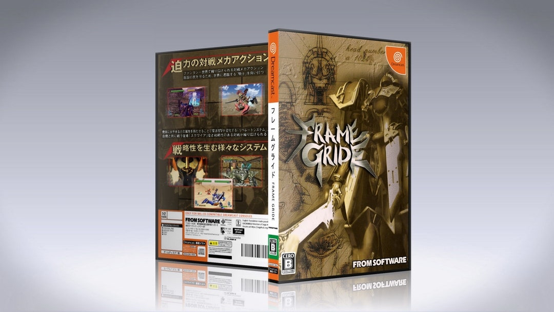 Frame Gride - ENGLISH Translation [dreamcast] W/case & ART - Etsy