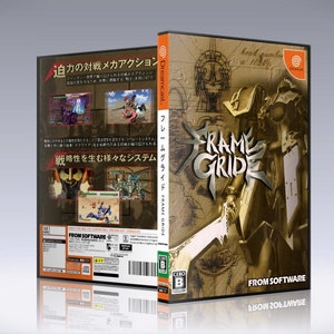 Frame Gride - ENGLISH Translation [dreamcast] W/case & ART - Etsy