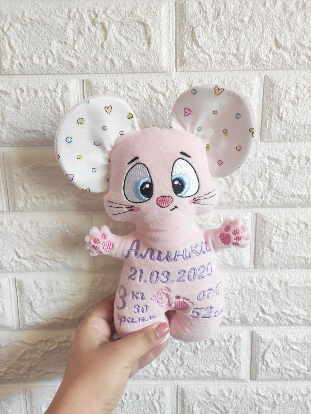 Personalized Little Mouse Toy, Custom Newborn Baby Gift, Personalised ...