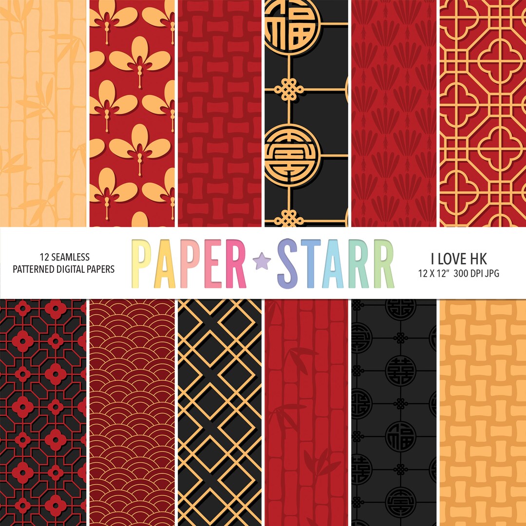 Chinese New Year Digital Paper, CNY Pattern, Bamboo Pattern, Chinese ...