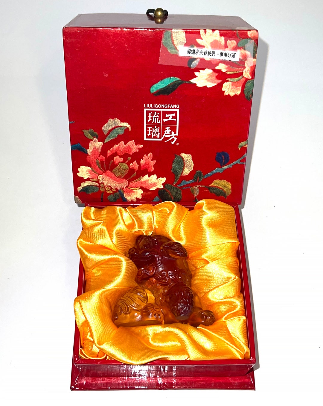 Liuligongfang Crystal A Little Lion Statue Limited Eddition 2925/3200 ...