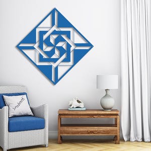 Amish Barn Quilt Metal Sign- Square Knot Star Barn Quilt Metal Wall Art ...