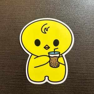 Stray Kids Boba Sticker | SKZ Boba Stickers | Kpop Stickers | Kpop ...