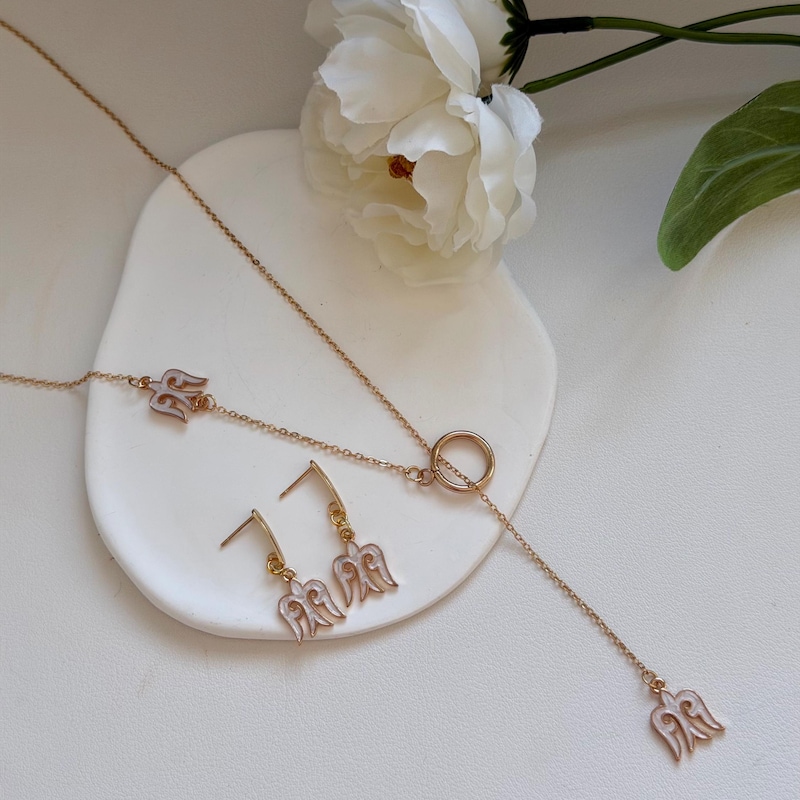 Kazakhstan Jewelry - Etsy