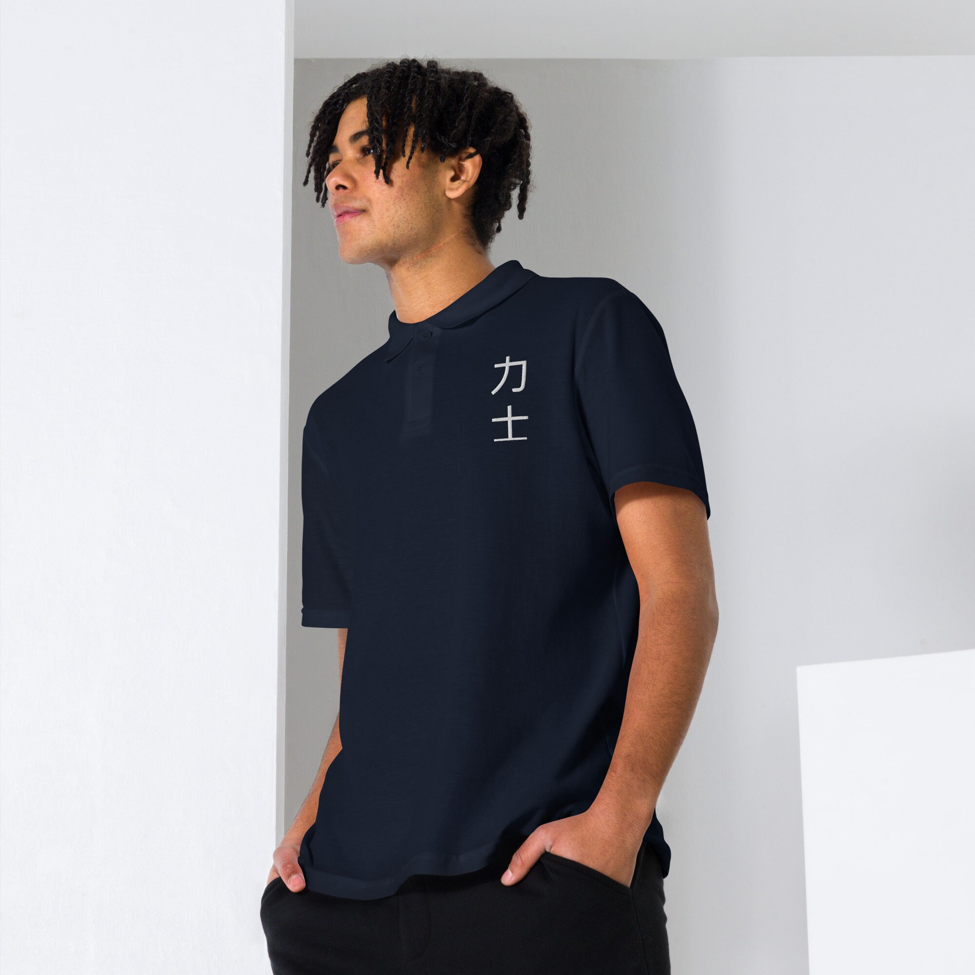 Japanese Hiragana "rikishi" Men's Premium Polo | Minimalist ...