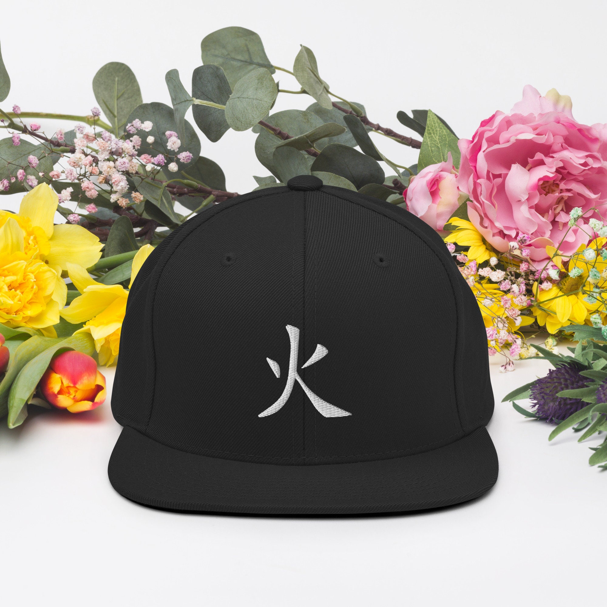 Japanese Kanji "fire" Snapback Hat | Minimalist | Streetwear - Etsy