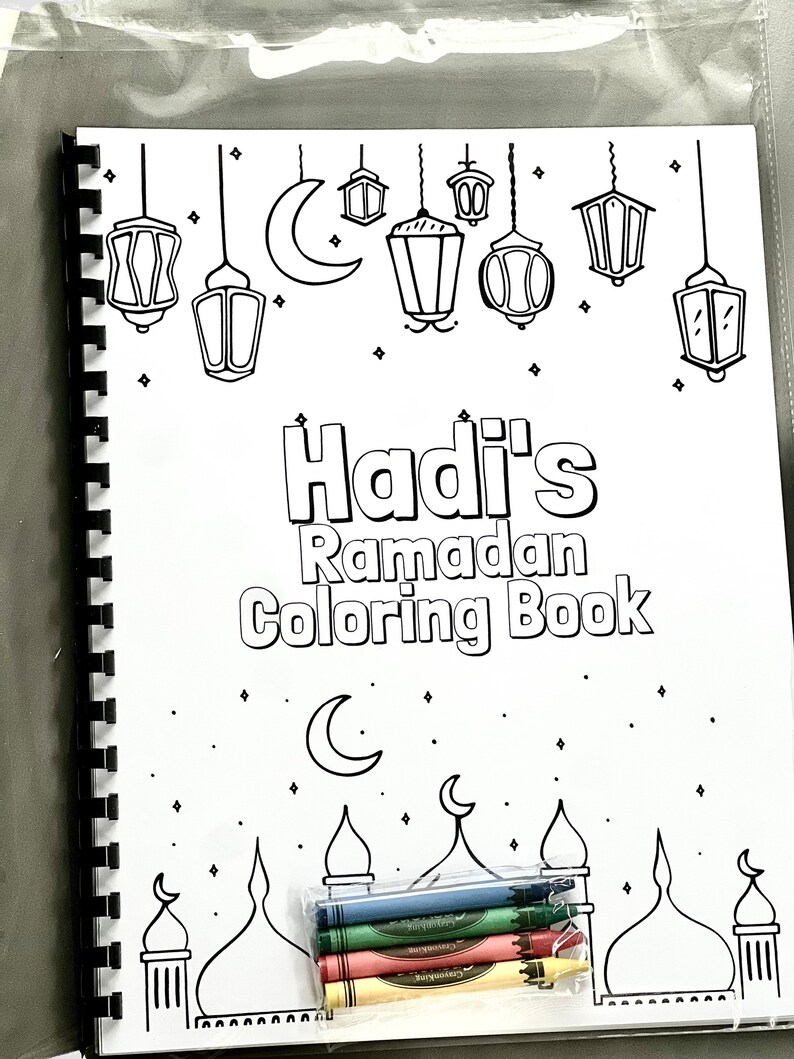 Ramadan Coloring Book - Etsy