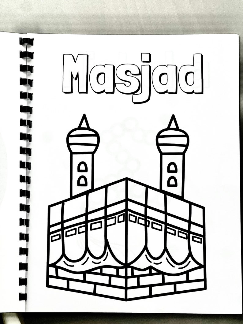 Ramadan Coloring Book - Etsy