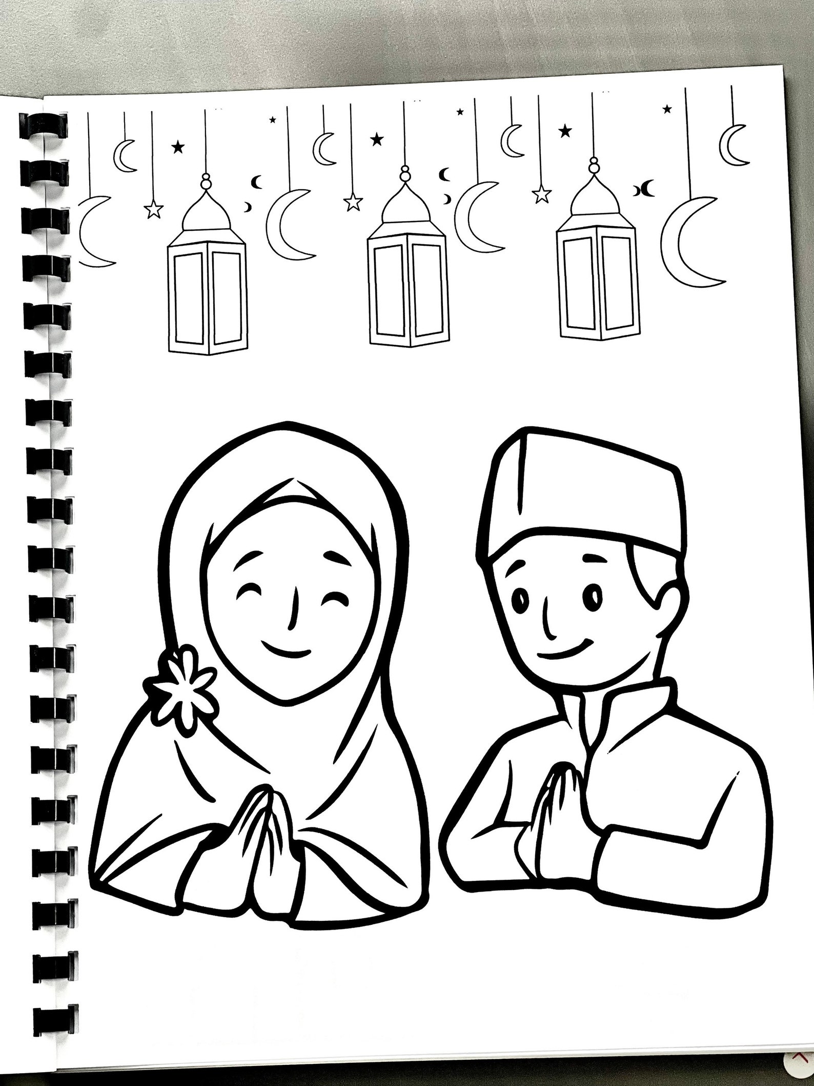 Ramadan Coloring Book - Etsy