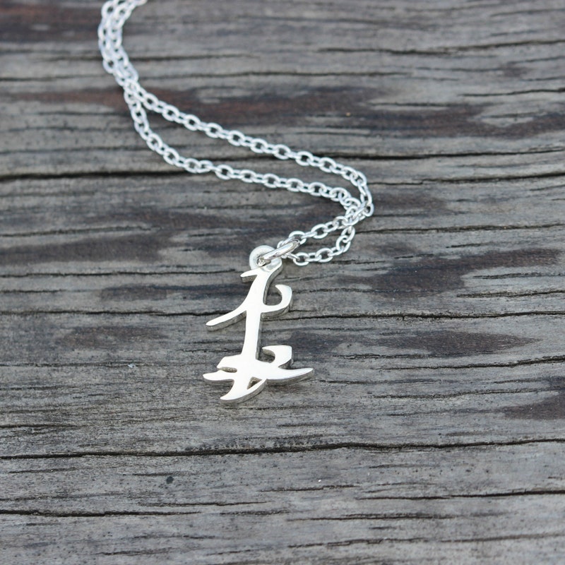 Parabatai Necklace - Etsy