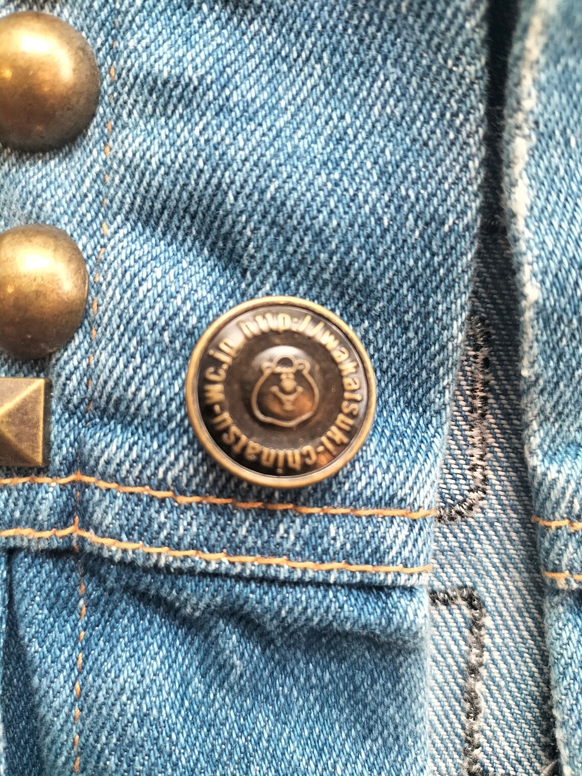 Vintage Wakatsuki Chinatsu Denim Vest - Etsy