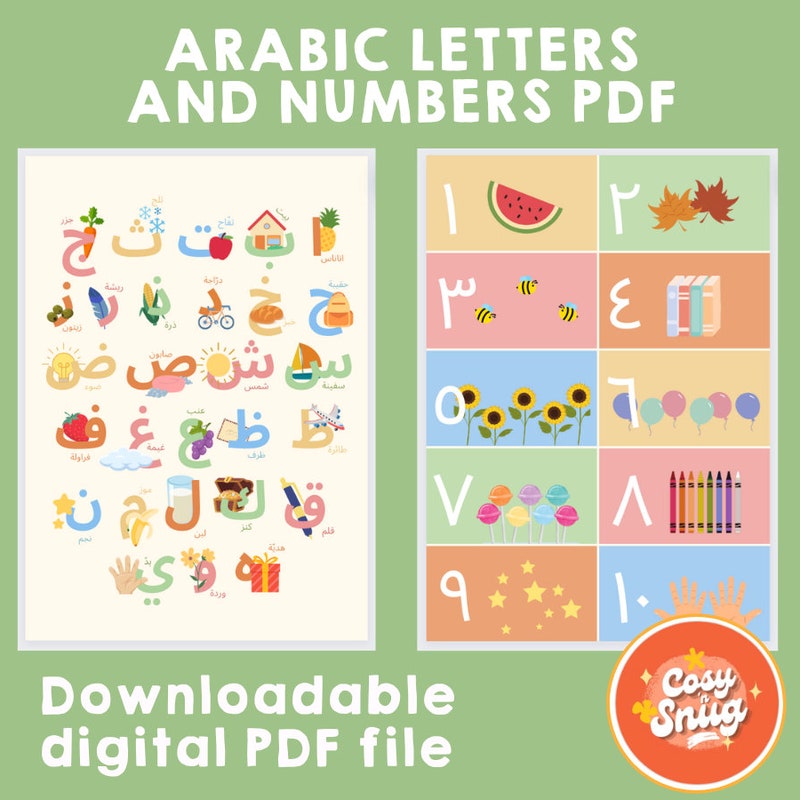 Arabic Language Poster - Etsy