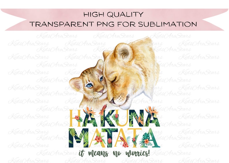 Hakuna Matata Baby Lion Cub Illustration PNG Nursery Printable Clipart ...