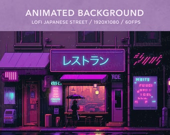 Vtuber Background Animated | Japanese Street Lofi | Virtual Background ...