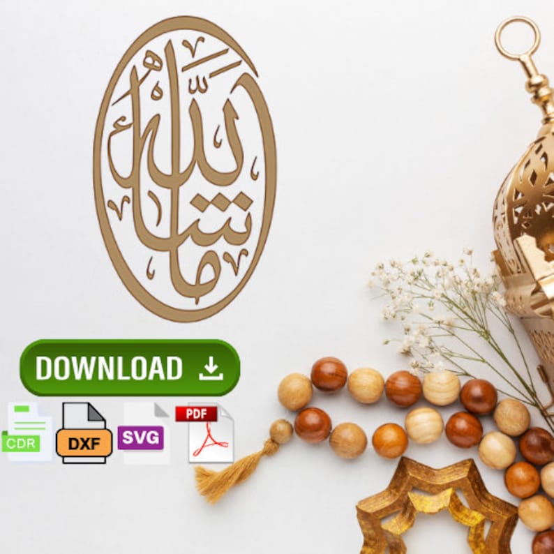 Laser Cut Files Laser Cut Files Vector File File Direct Download Islam ...