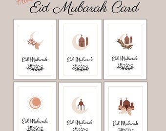 Printable Eid Mubarak Cards, Eid Mubarak Printable Cards, Islamic ...