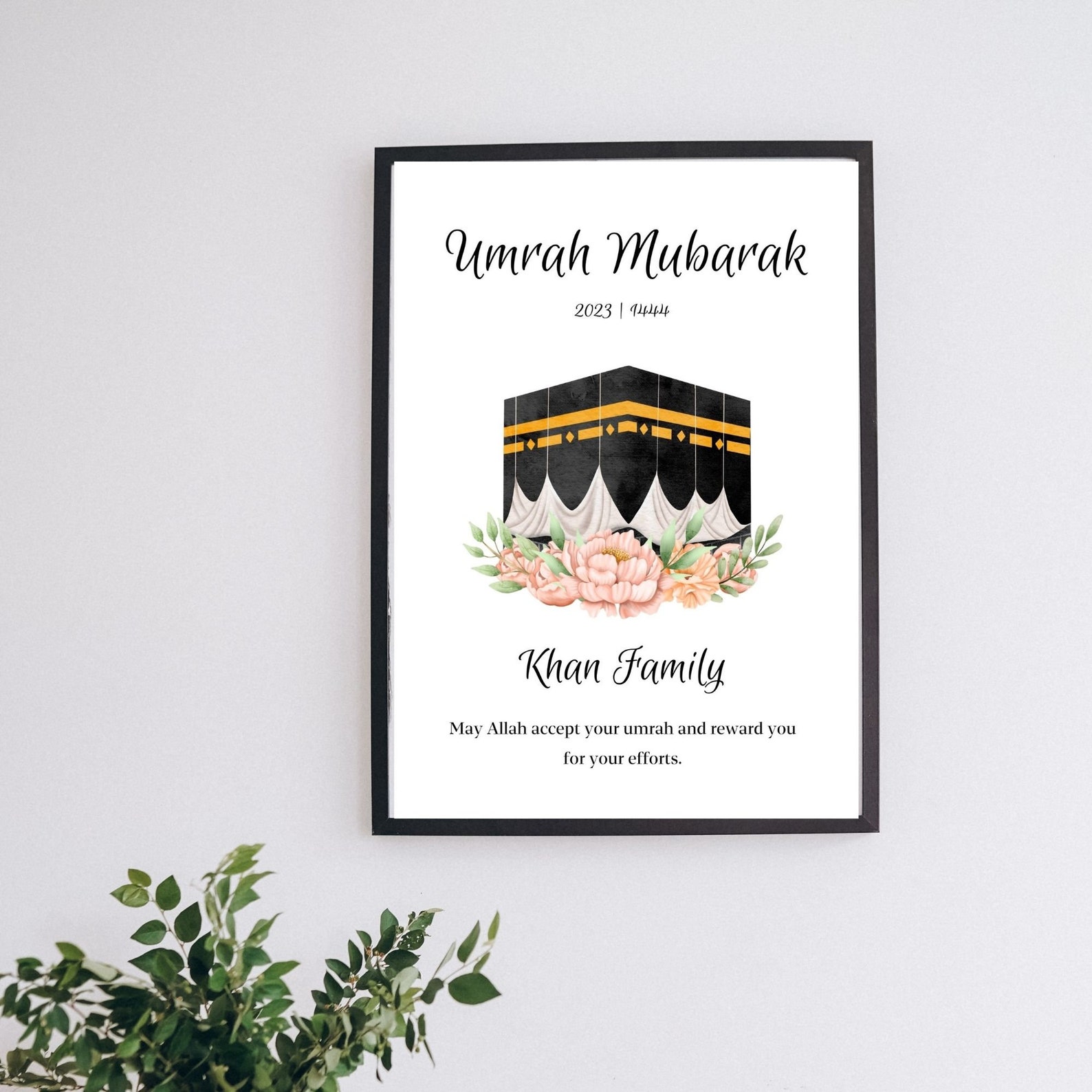 Personalized Umrah Mubarak & Hajj Mubarak Gift, Umrah Gift, Hajj Gift ...