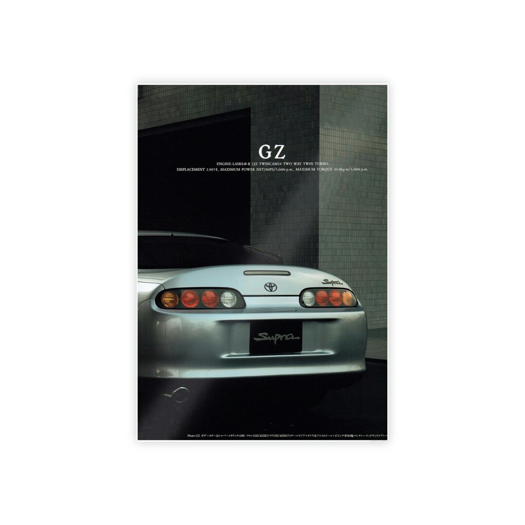Supra MK4 Glossy Poster up to 3 Different Sizes Poster / Wall Decor ...