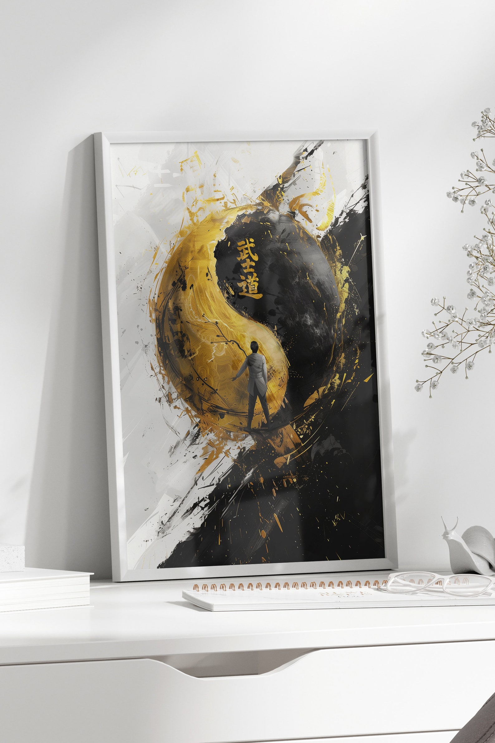 Bushido Kanji Print, Digital Download, Printable Wall Art, Modern ...