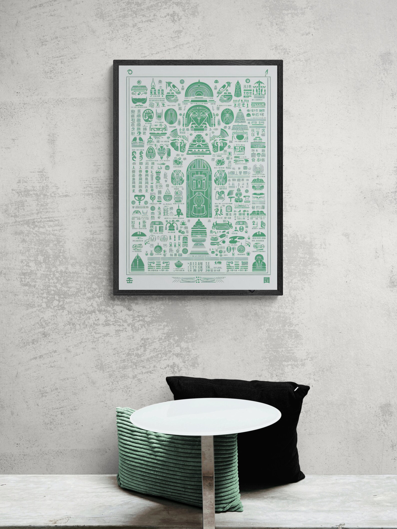 Sacred Anunnaki Symbols | Printable Wall Art | Instant Download ...