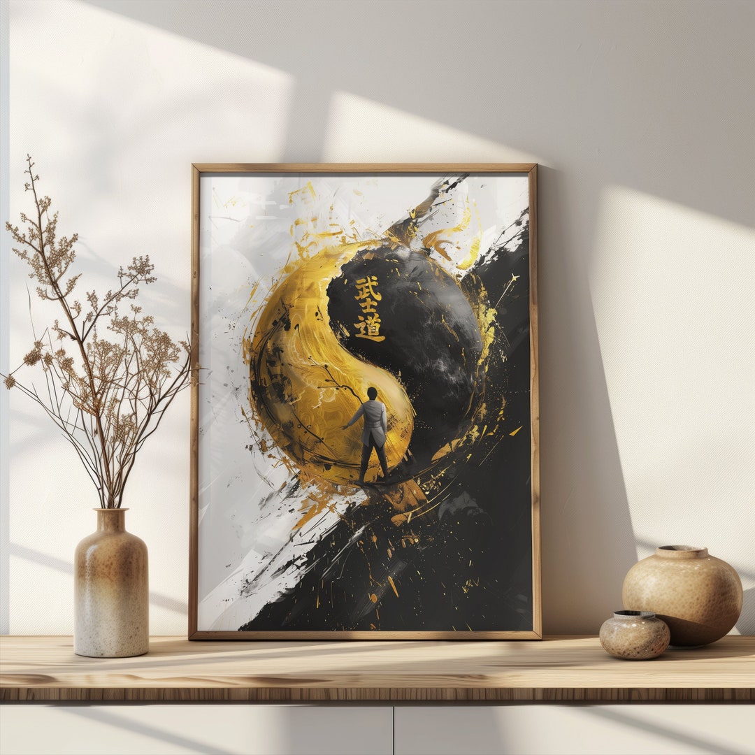 Bushido Kanji Print, Digital Download, Printable Wall Art, Modern ...