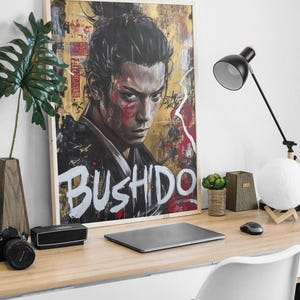 Bushido Code Pop Art Poster Print, Digital Download Printable Wall Art ...