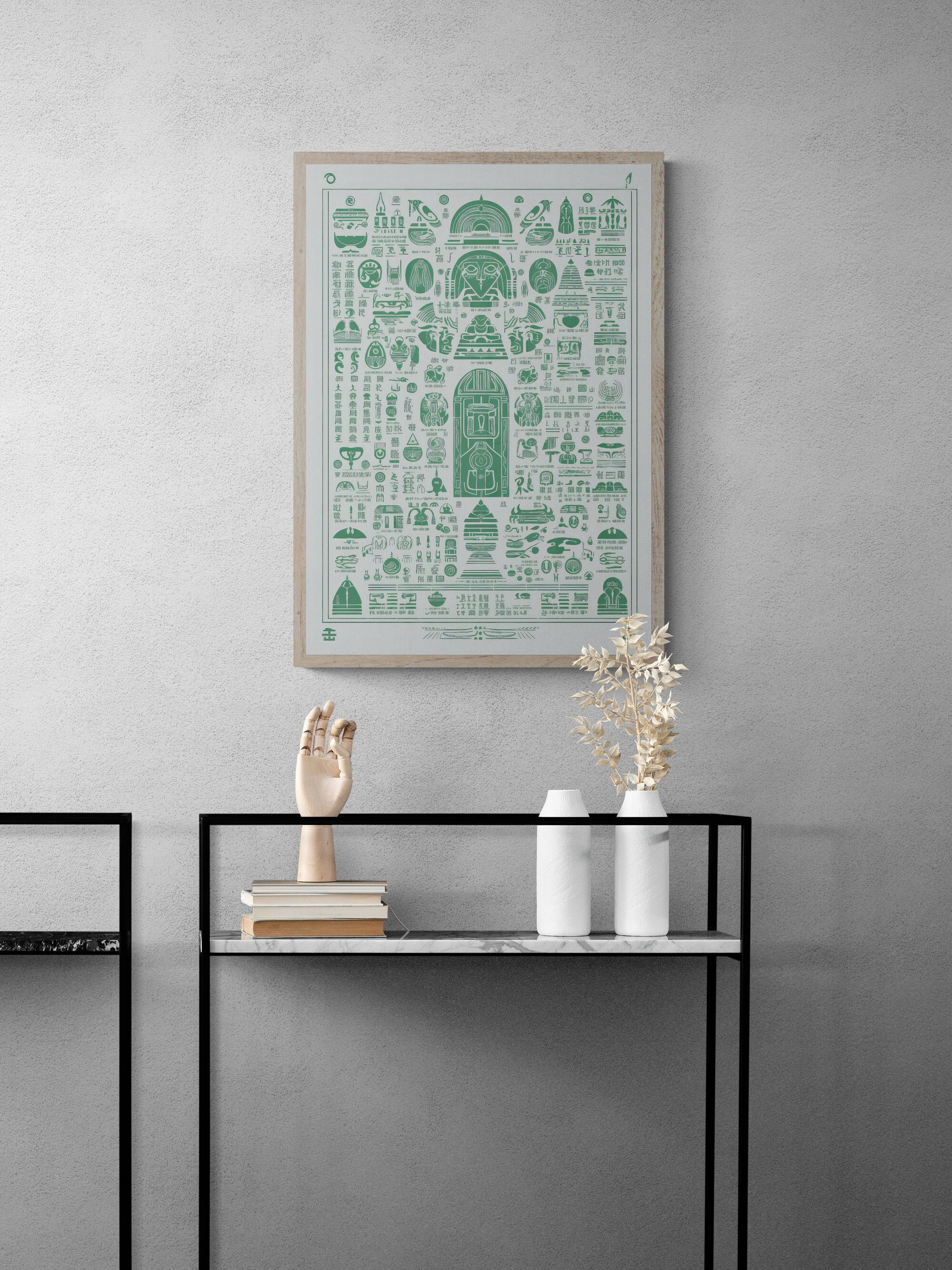 Sacred Anunnaki Symbols | Printable Wall Art | Instant Download ...